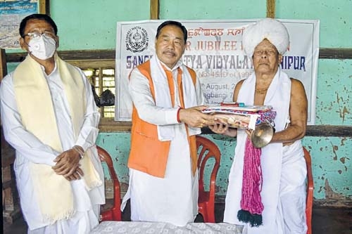 25th Silver Jubilee Foundation Day celebrated - The Sangai Express ...