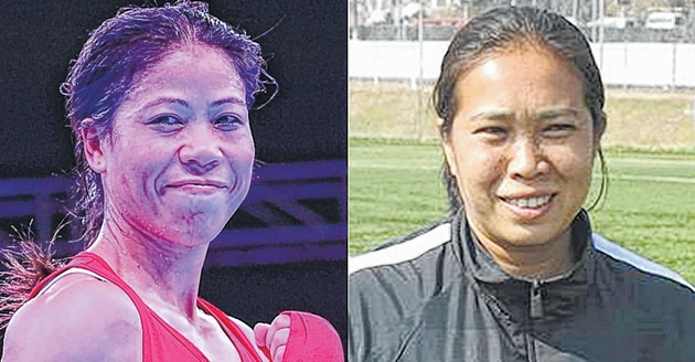 Bembem Devi, Mary Kom get Padma awards - The Sangai Express - Largest ...