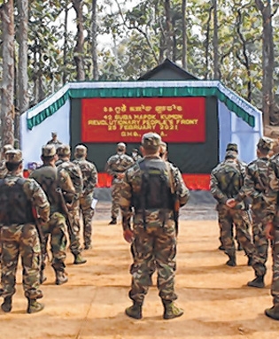 RPF celebrates 42nd foundation day - The Sangai Express - Largest ...