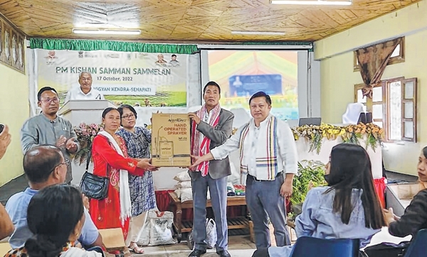 Webcasting of PM Kisan Samman Sammelan 2022 held at various places ...