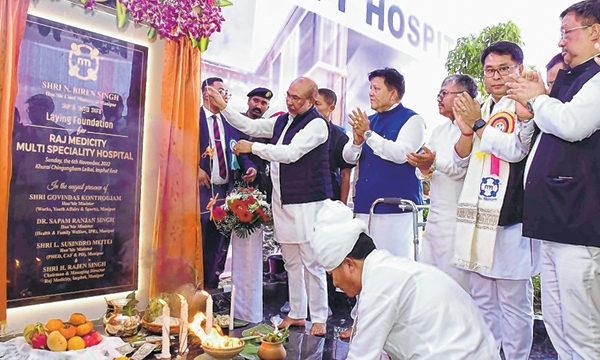 Foundation stone for Raj Medicity multi speciality hospital laid Govt ...