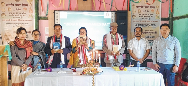 Indian Languages Day observed - The Sangai Express - Largest Circulated ...
