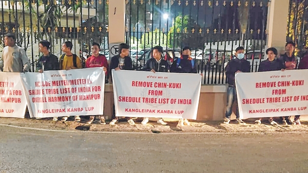 Invite letter to tribal leaders withdrawn - The Sangai Express ...