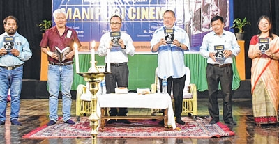 Megha's 'Manipuri Cinema' sees light of day - The Sangai Express ...