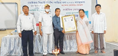 Foundation Day celebrated - The Sangai Express - Largest Circulated ...