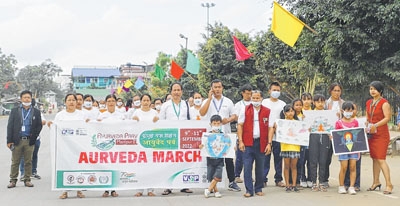 Three-day Ayurveda Parv concludes - The Sangai Express - Largest ...