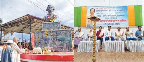 Fitting tributes paid to visionary leader Lamyanba Hijam Irabot - The ...