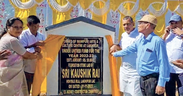 Foundation stone laid for construction of Manipuri Art & Culture Centre ...