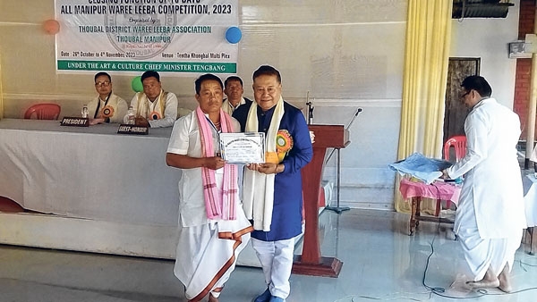 All Manipur Waree Leeba Competition concludes - The Sangai Express ...