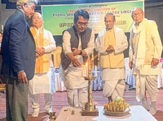 Felicitation ceremony organised - The Sangai Express - Largest ...