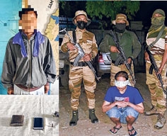 Active cadres of RPF/PLA and KCP (PWG) arrested from different ...