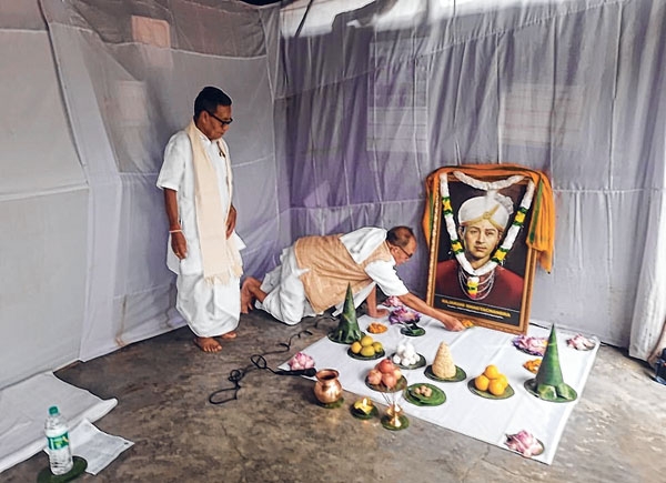 283rd birth anniversary of Rajarshi Bhagyachandra observed - The Sangai ...