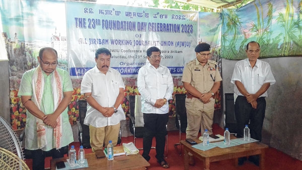 All Jiribam Working Journalists Union celebrates 23rd foundation day ...