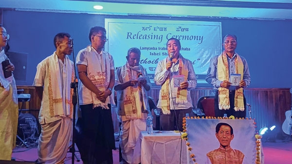 "Athoiba Thawai" dedicated to Hijam Irabot released - The Sangai ...