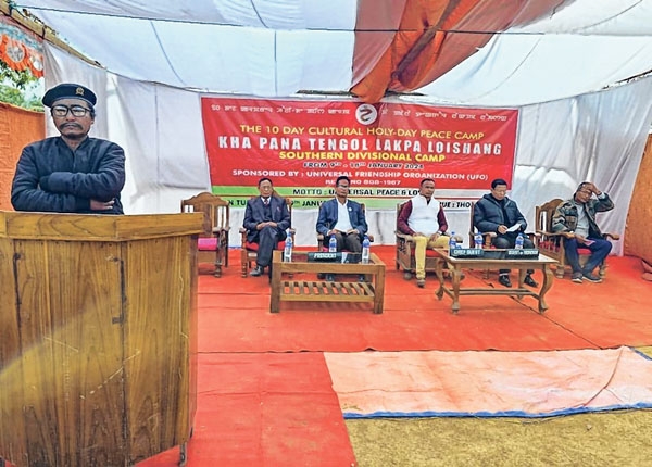 'Cultural Holy-Day Peace Camp' concludes - The Sangai Express - Largest ...