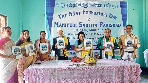 Manipuri Sahitya Parishad Jiribam observes 51st foundation day - The ...