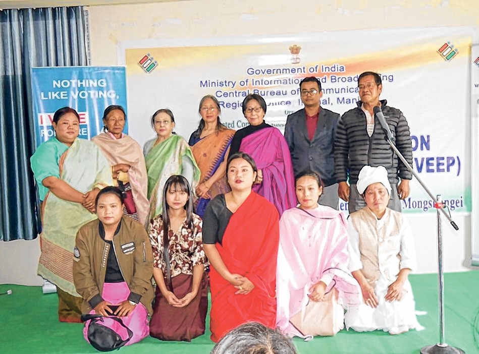Outreach programme on SVEEP conducted - The Sangai Express - Largest ...