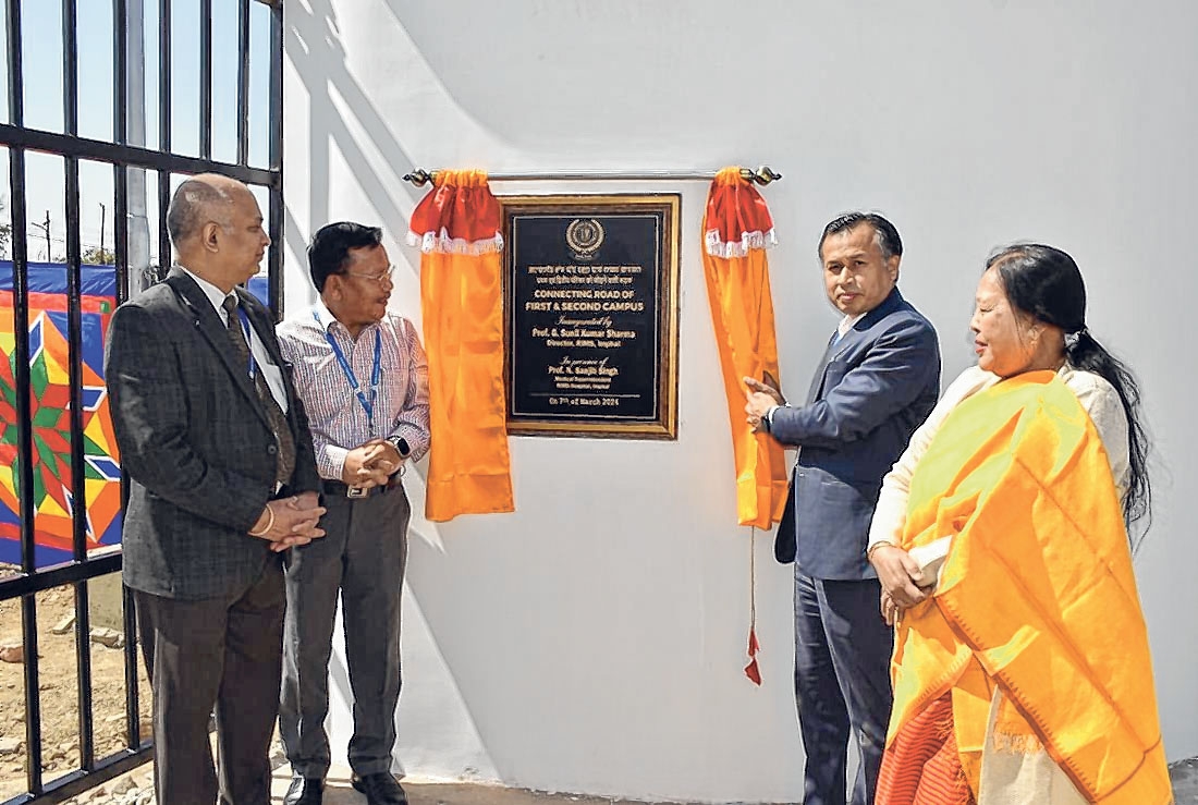 Connecting road inaugurated at RIMS - The Sangai Express - Largest ...