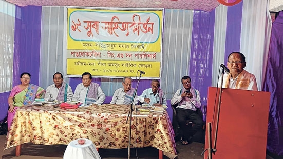 12th Sahitya Kirtan conducted - The Sangai Express - Largest Circulated ...