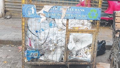 Imphal city turned into dumping ground by many - The Sangai Express ...