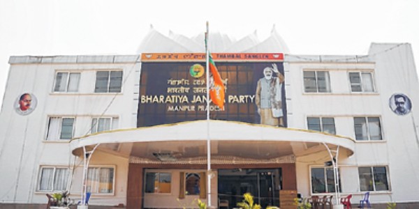 The Sangai Express - Largest Circulated NewsPaper in Manipur